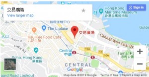Hong Kong In-House Out-Bound Forum – Delegate Resources - In-House ...