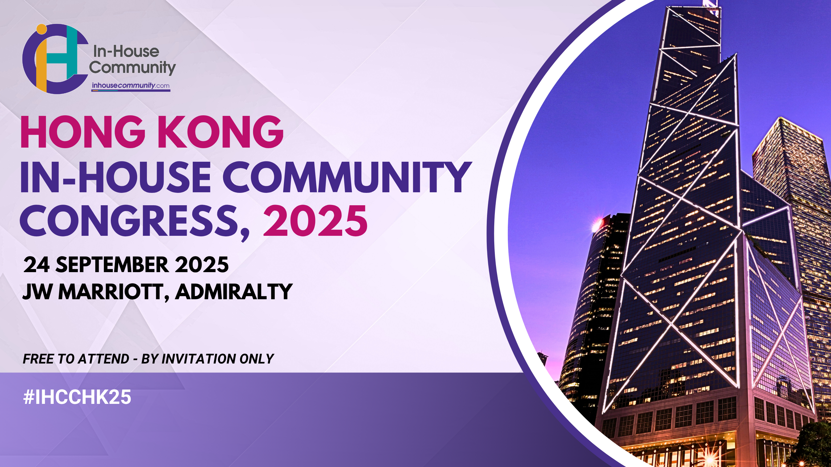 Hong Kong In-House Community Congress 2025 - In-House Community